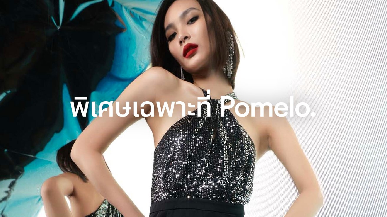 POMELO Fashion | Get all the latest fashion, updated twice every week ...