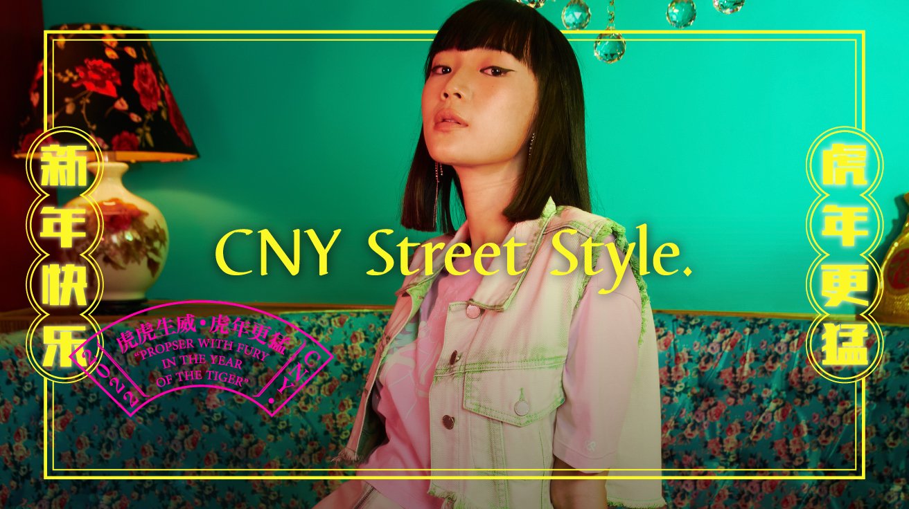 POMELO Fashion | Get all the latest fashion, updated twice every week ...